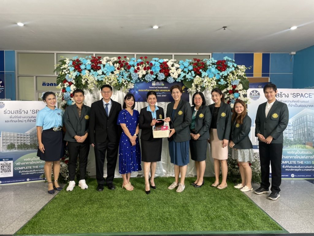 แสดงความยินดีวันคล้ายวันสถาปนาคณะบริหารธุรกิจ ครบรอบ 32 ปี - KUIC ...
